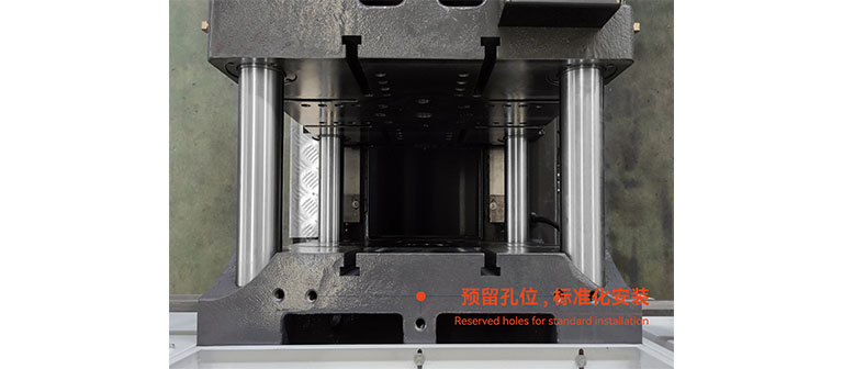 U230TSF9-Zhejiang Sonly Intelligent Equipment Co., Ltd.